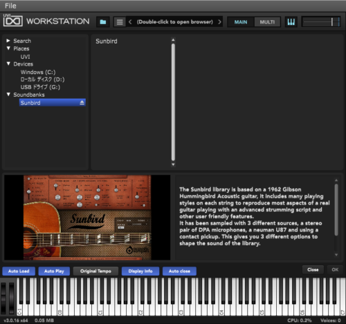 acoustic samples 【Sunbird】購入、使用感レビュー、使い方解説 | DTMerからの音色便り